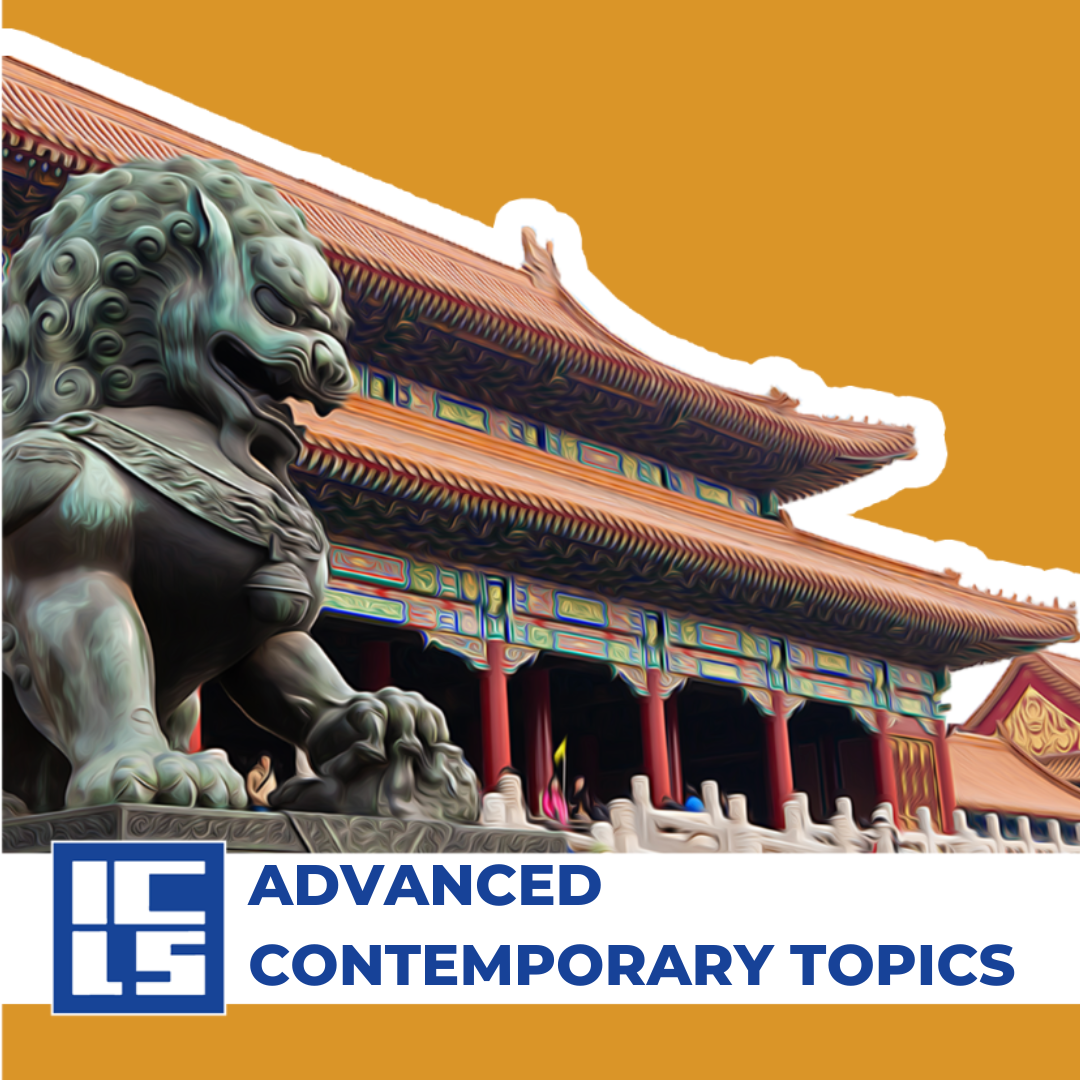 Chinese Advanced Contemporary Topics Summer 2025 | International Center ...